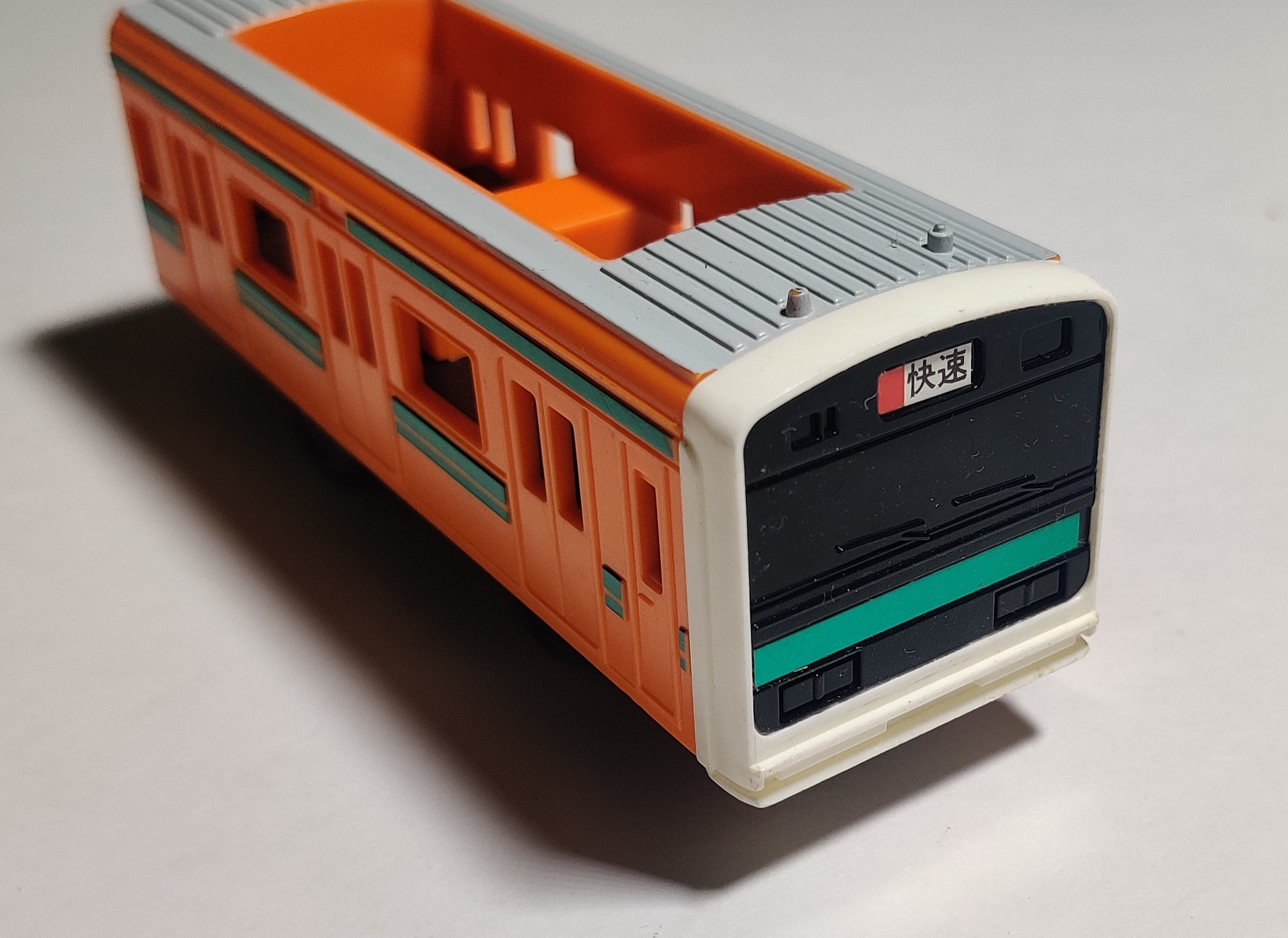 Plarail Doll Play series